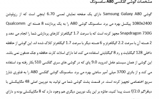 من میتونم ترجمه انگلیسی به فارسی متون کامپیوتر، شبکه، پزشکی، مدیریت را